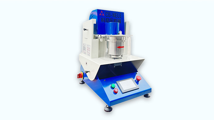 Intensive Mixer,Laboratory mixer,eirich mixer,Mixing Granulator